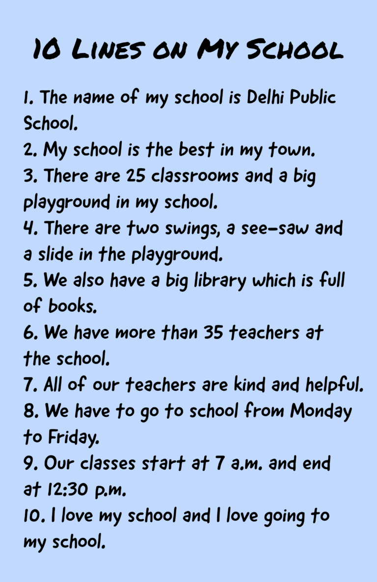 10 Lines on My School in English [3 Examples] - English Compositions